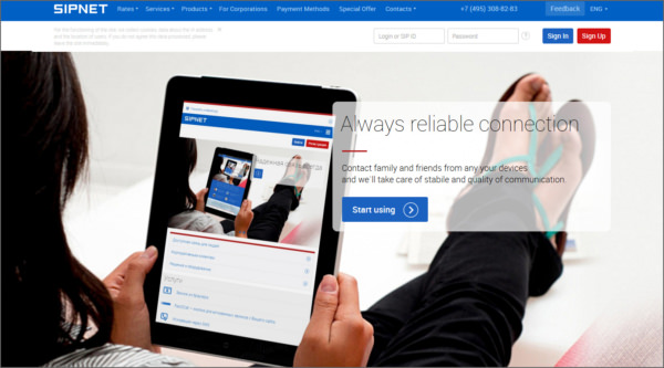 6 PC To Landline And Mobile Number Software Via Affordable VoIP Calling ...