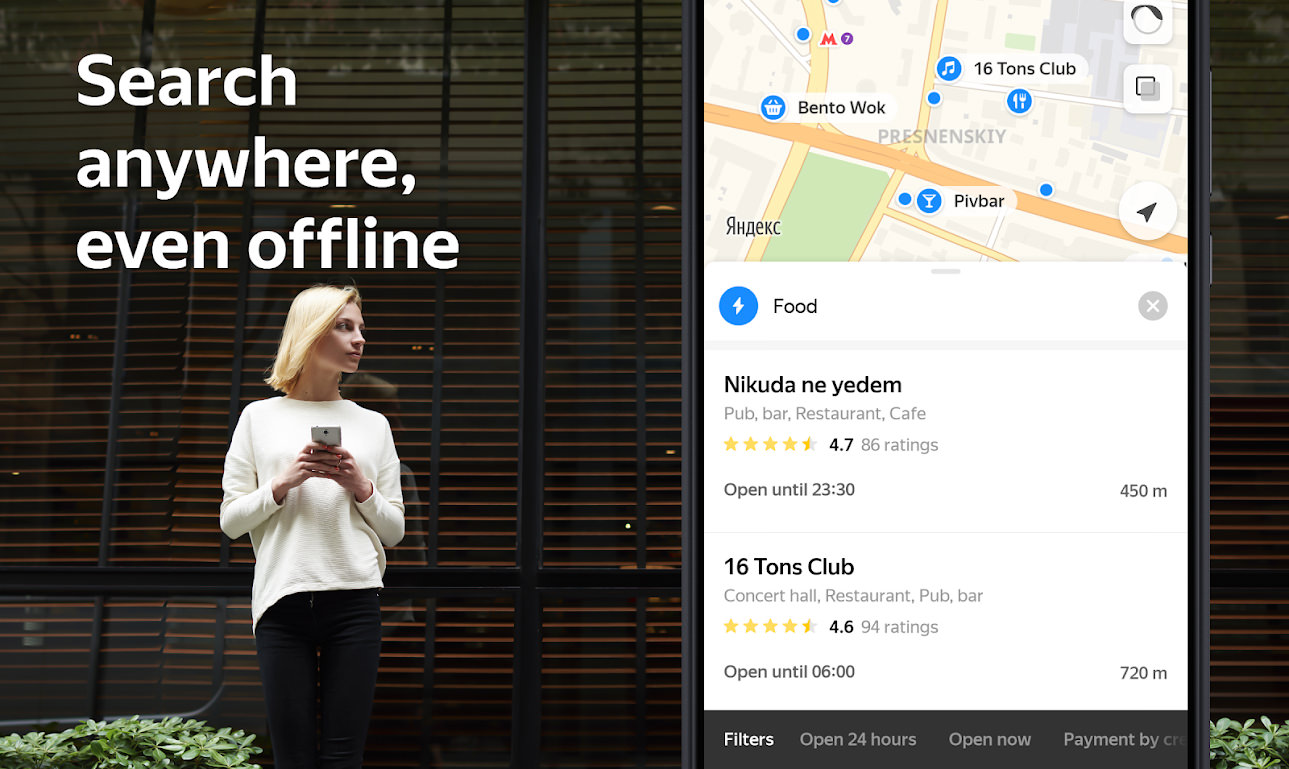 10 Free Offline GPS Maps For Android And iOS - No Internet Data Connections