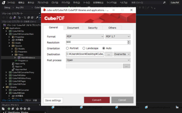 6 Free Adobe PDF Virtual Printers For Windows